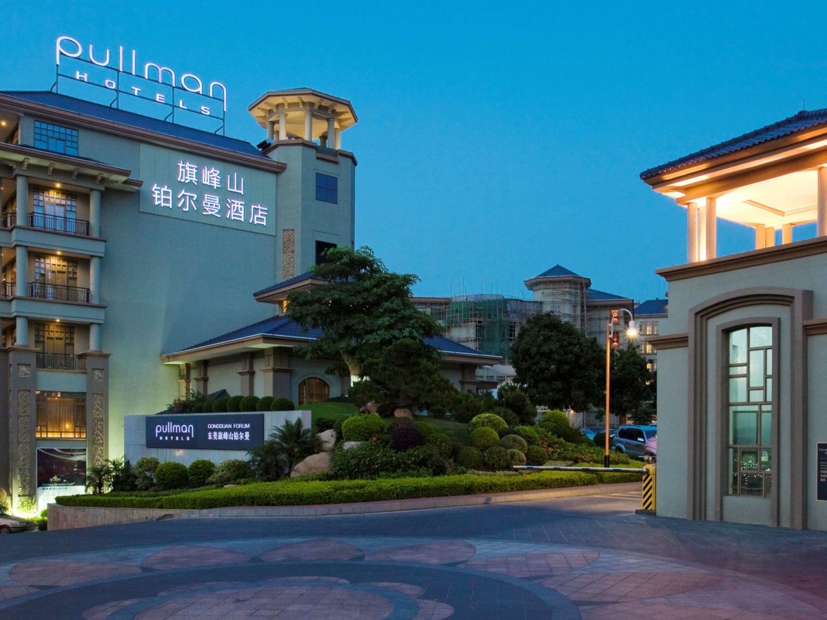 Hotel Pullman Dongguan Forum, Čína - Invia
