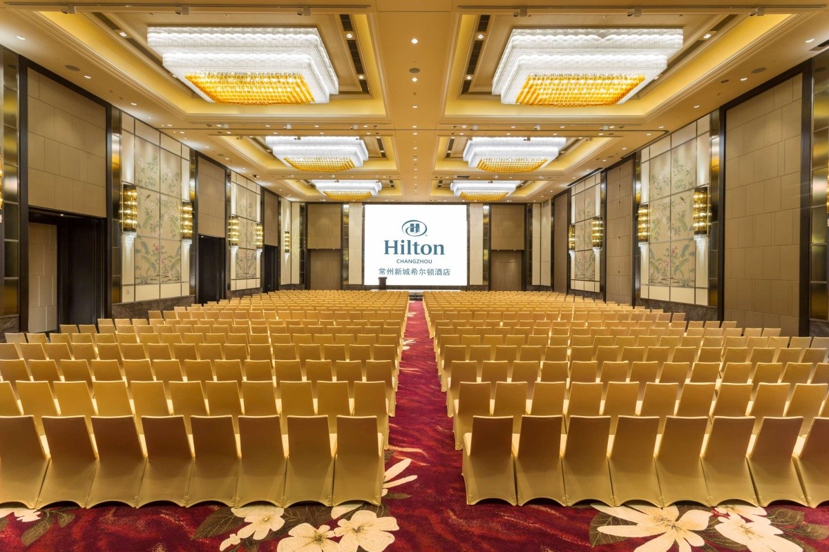 Hotel Hilton Changzhou, Čína - Invia