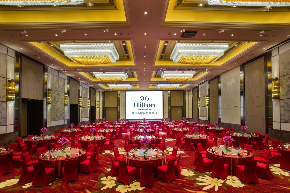 Hotel Hilton Changzhou, Čína - Invia