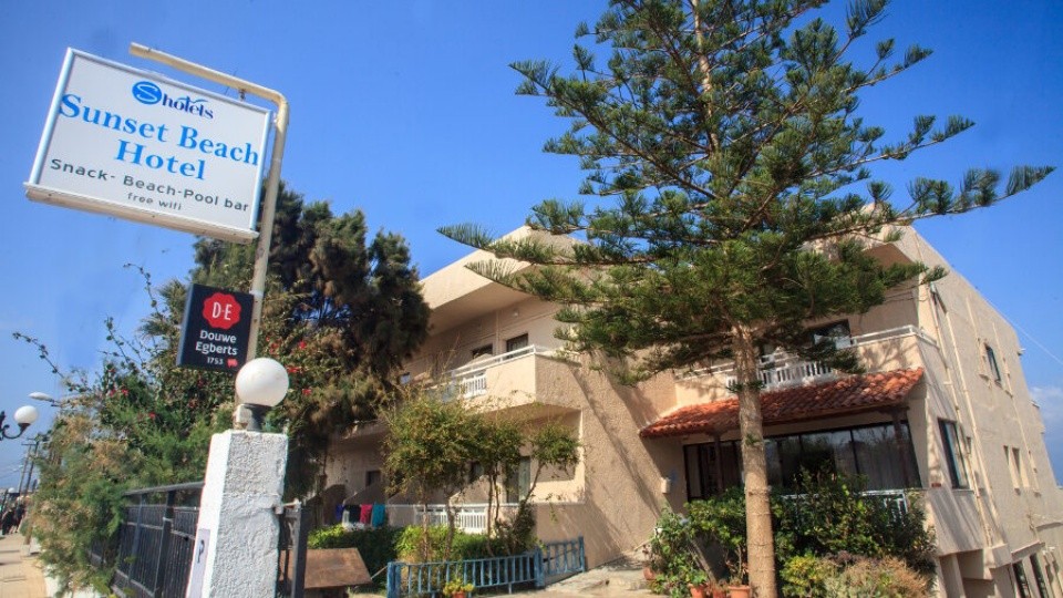 Rainbow » Grecja - wakacje i oferty last minute, wycieczki Rainbow w ...